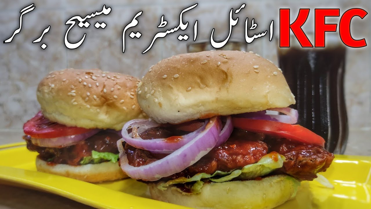 KFC Style Extreme Messy Burger Recipe | Crispy Messy Chicken Burger ...