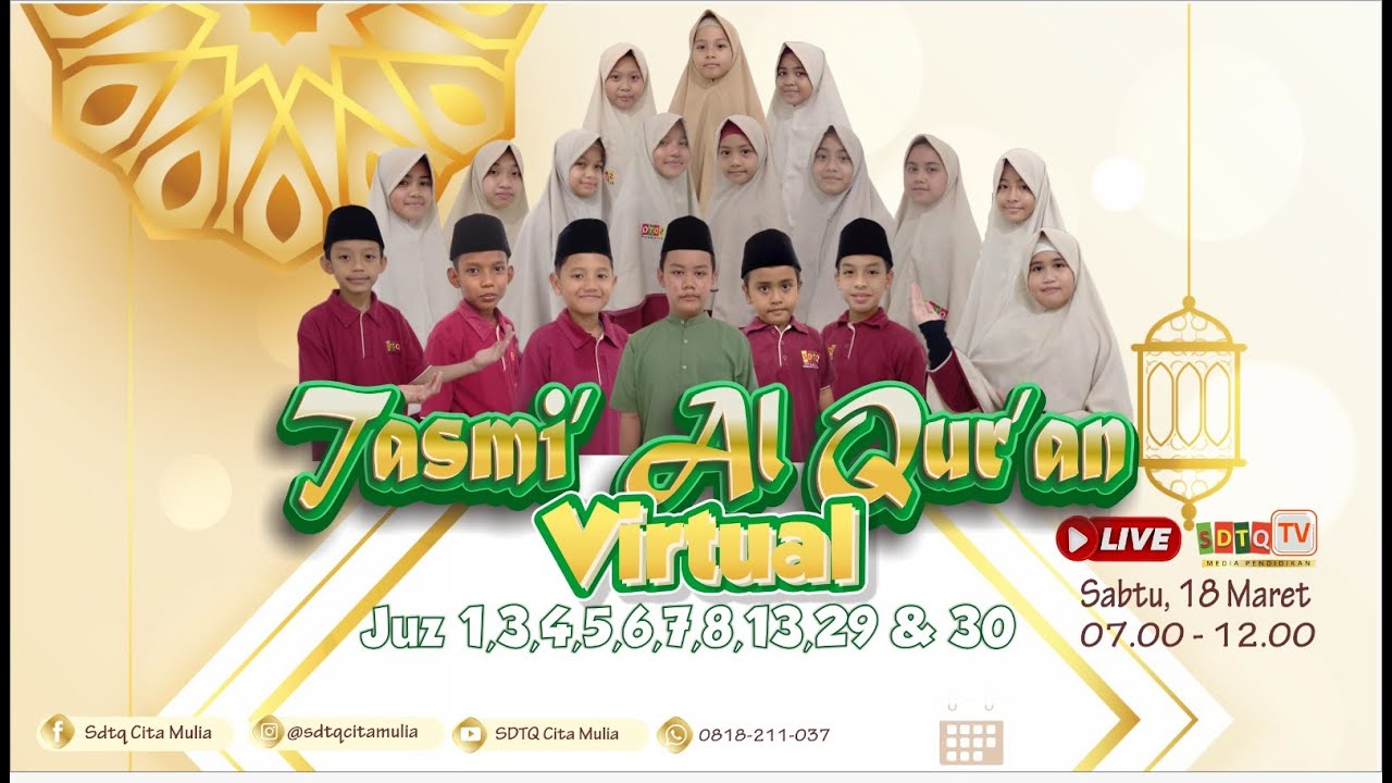 Tasmi' Al Quran Virtual - YouTube