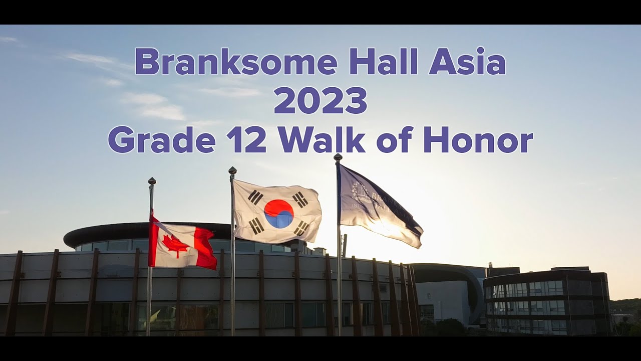 Grade 12 Walk of Honor - YouTube