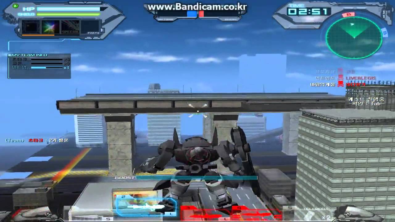 [SD건담] GN-XII 캐논 GN-XII CANNIN - YouTube