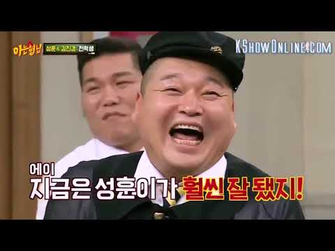 Knowing Brother Special part IX   Brothers being nice appreciating the guest