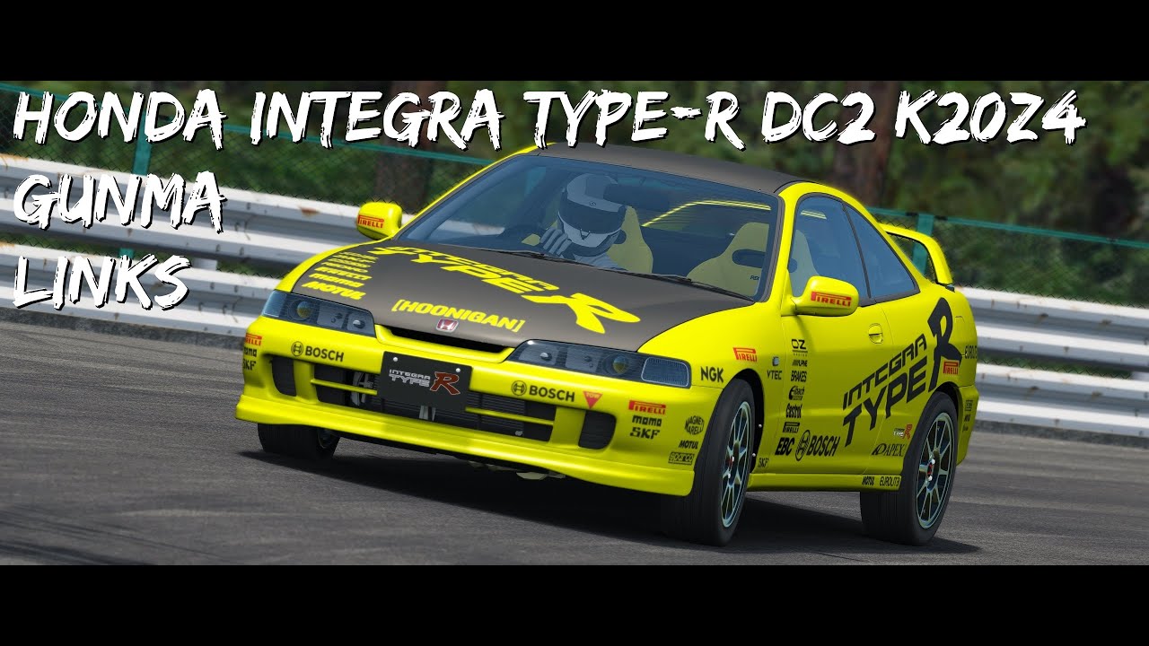 Assetto Corsa - Honda Integra Type-R (DC2) Track•Spec K20Z4 - Gunma ...