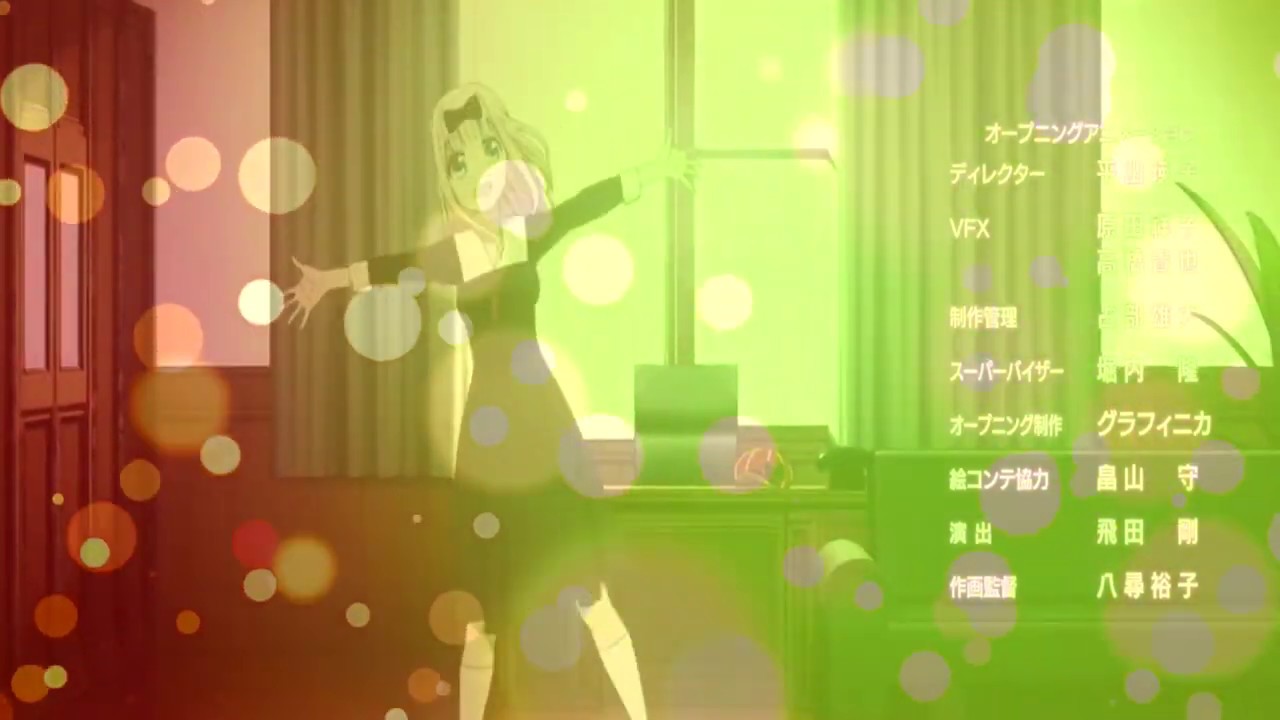 Kaguya's Bloomin Feeling - YouTube