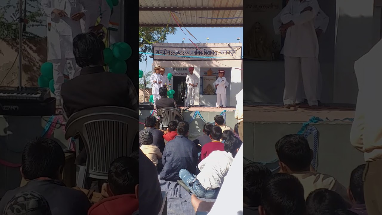 Sarrrr ghum ji tirngo mhara des ko - YouTube