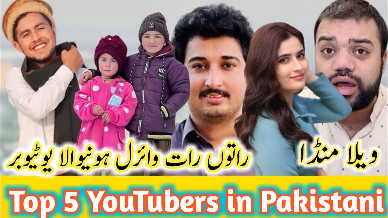 Who are the five top pakistani youtubers | Top 5 youtubers in pakistan ...