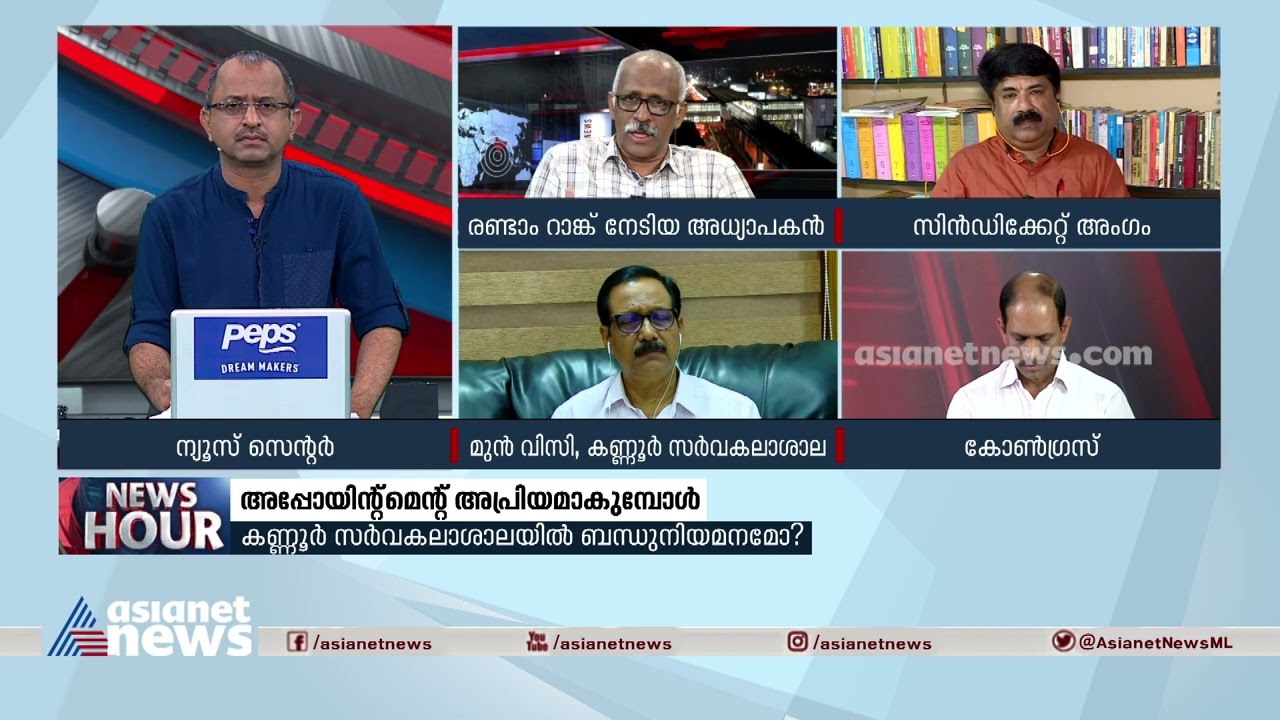 '1994 മുതൽ ഇന്ന് വരെയുള്ള പ്രവർത്തനങ്ങളുടെ ആകെ തുകയാണ് ജോസഫ് സ്‌കറിയ ...