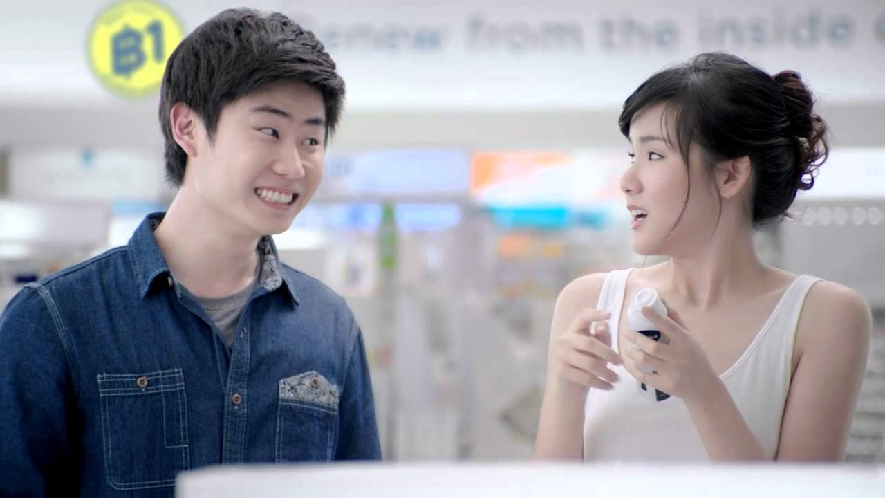 [ADJOB] WATSON BODY SPRAY - YouTube