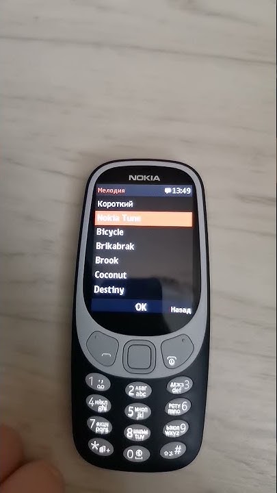 Nokia 3310 (2017) - Nokia tune - YouTube