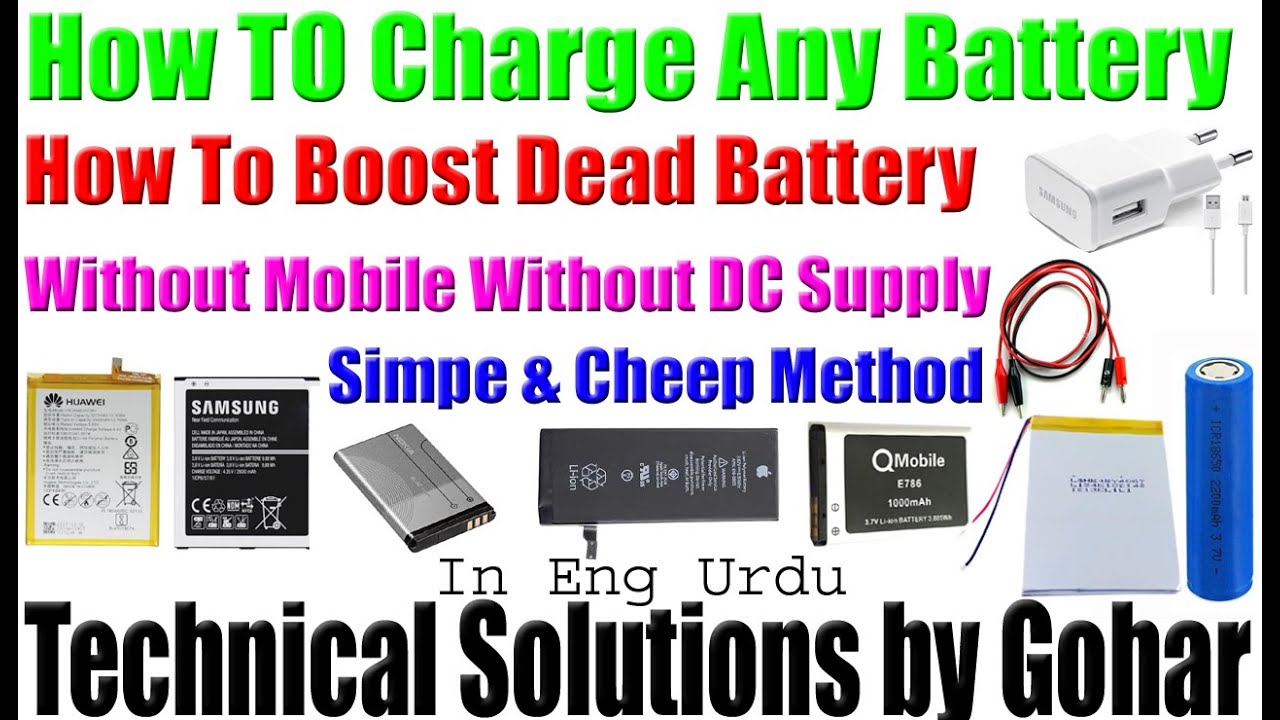 How To Boost Dead Mobile Phone Battery | How to charge mobile Tablet ...