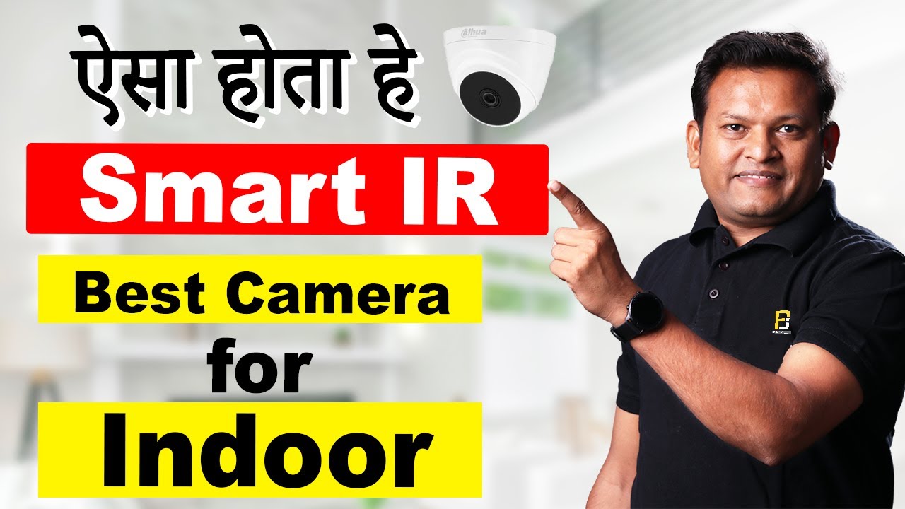ये हे Perfect Night Vision Smart IR Camera | Dahua 5MP HDCVI review ...