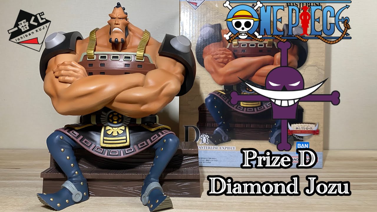 Unboxing One Piece Ichiban Kuji ~Father and Sons~ Prize D Diamond Jozu ...