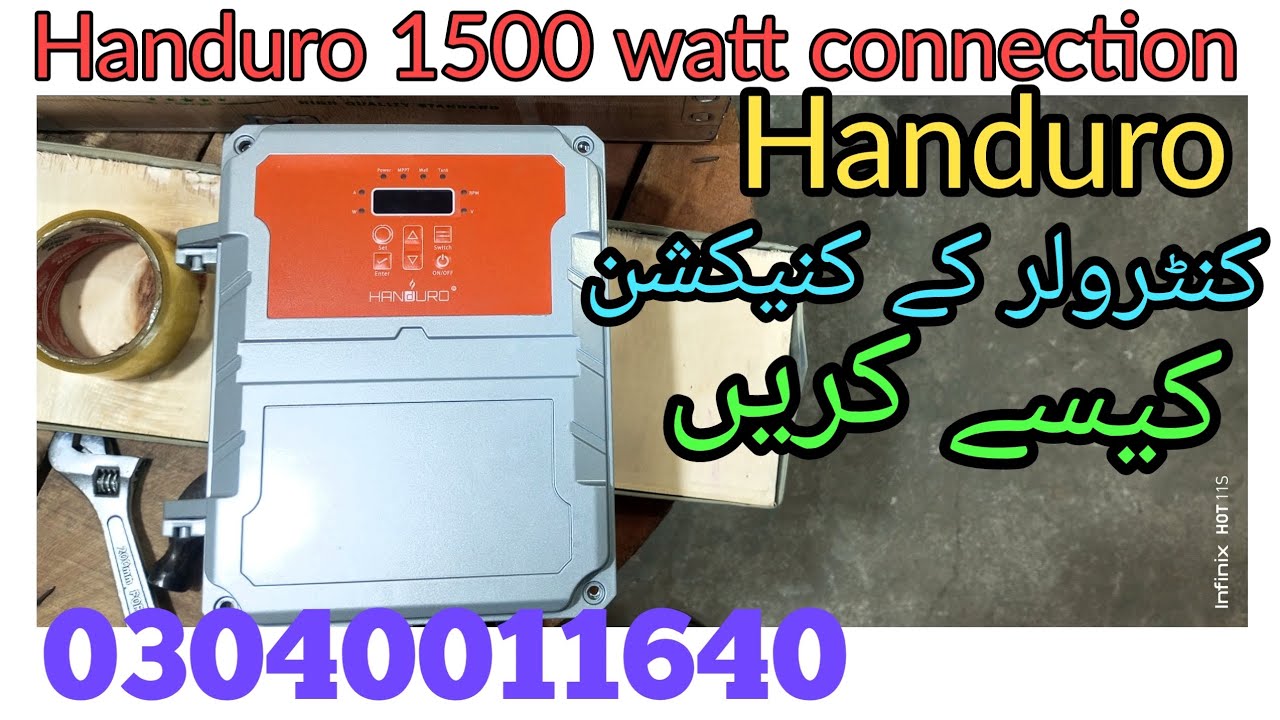 Handuro 1500 watt AC/DC controller connections method - YouTube