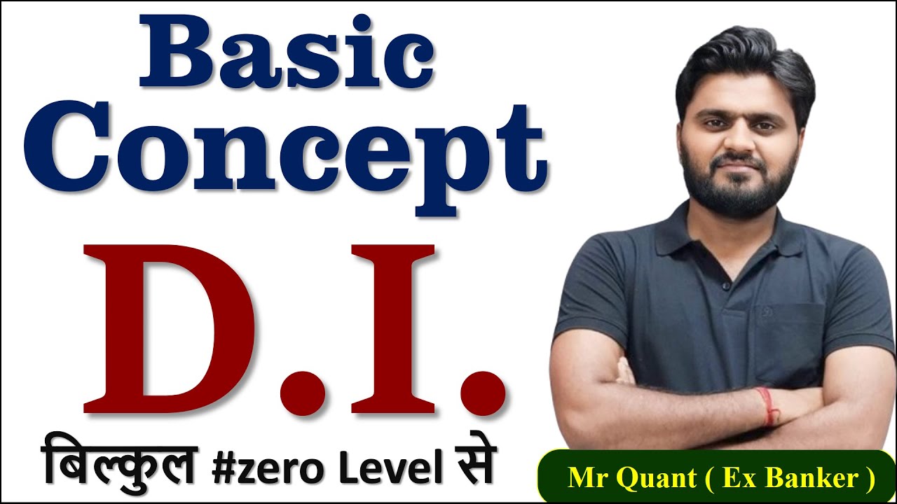 How To Solve Data Interpretation ( D.I.) Questions | D.I. Basic Concept | By:- Mr Quant - YouTube