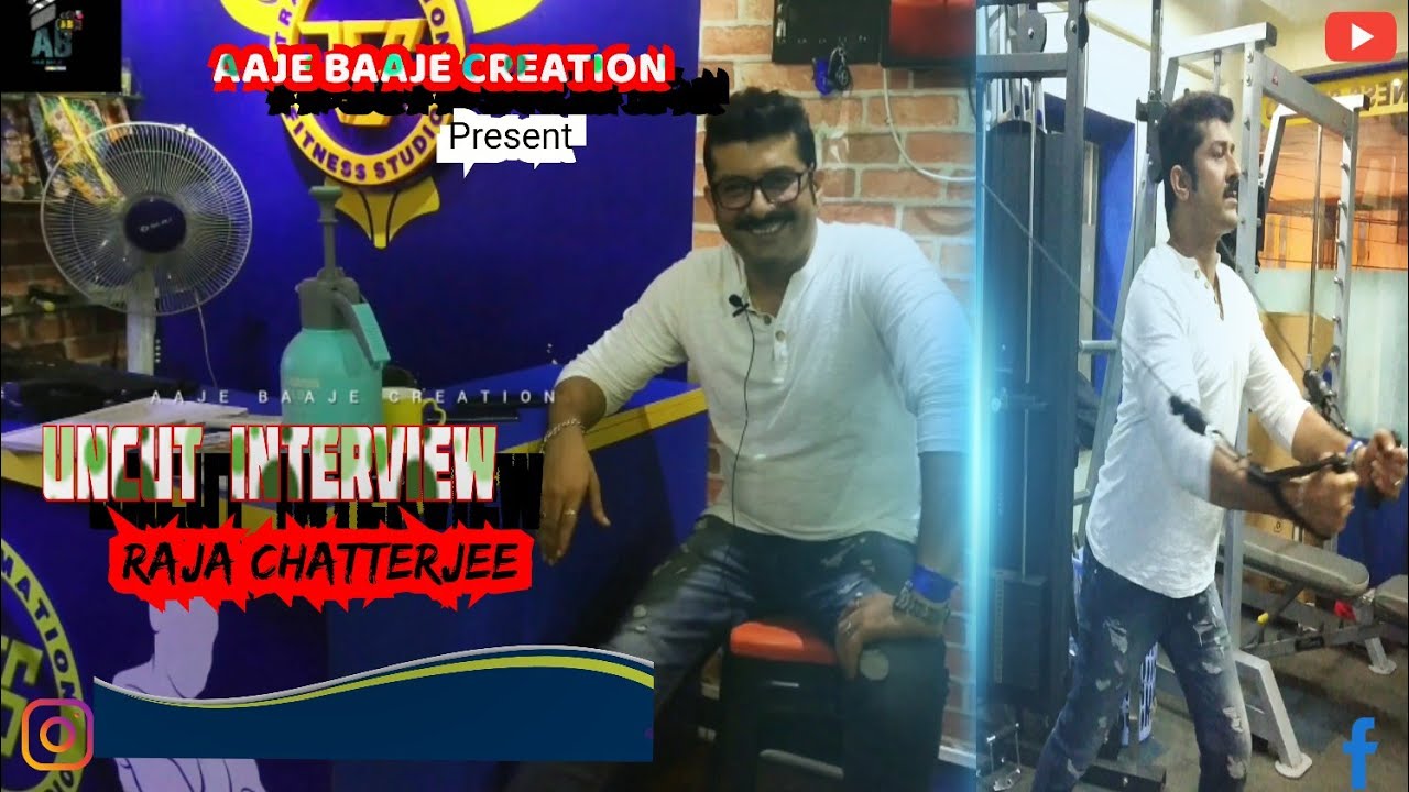 RAJA CHATTERJEE|uncut interview|AAJE BAAJE CREATION|star jalsha serial ...