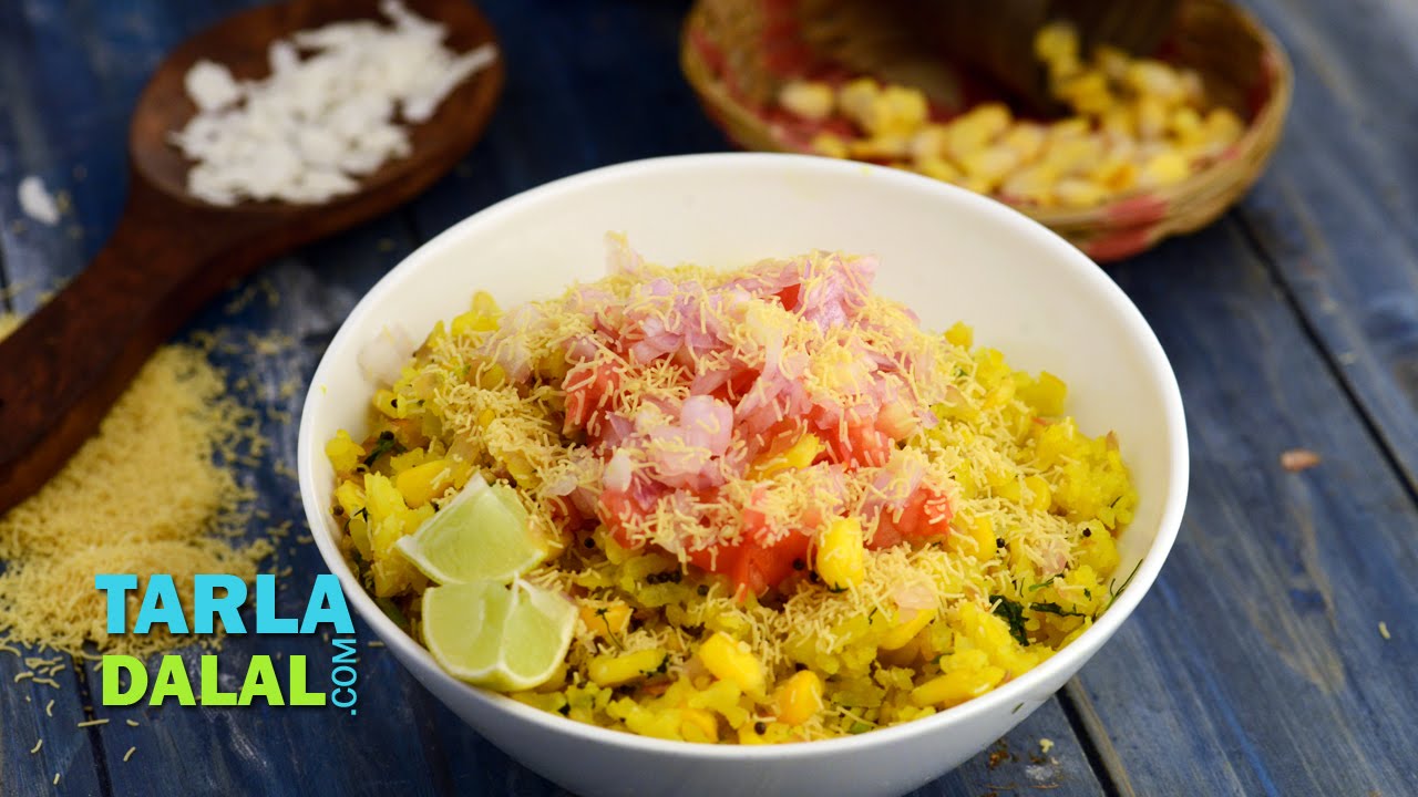 Corn Poha by Tarla Dalal - YouTube