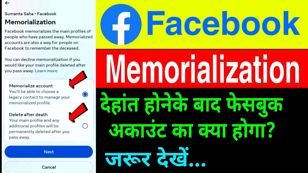 Facebook Memorialization | What is the Facebook Memorialization ...