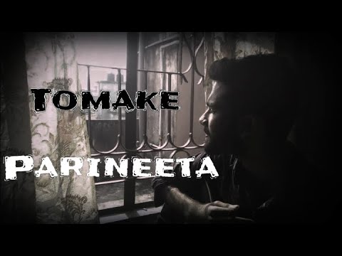 Tomake || Parineeta || Shreya ghosal || Cover || Debojyoti Banerjee ...