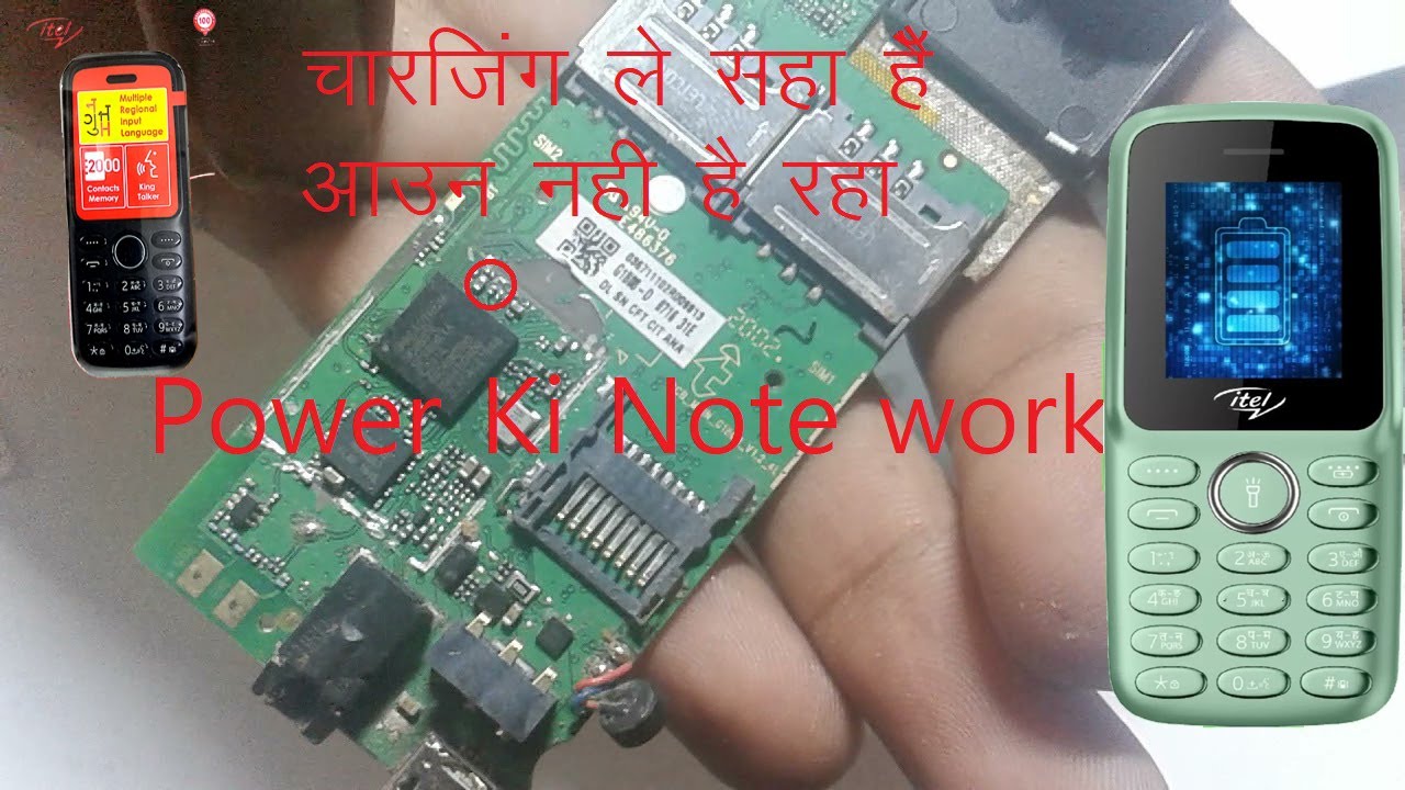 itel 2163 power kinote working jumpher - YouTube
