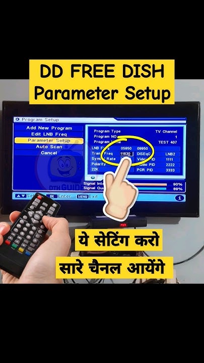 DD Free Dish Parameter Setup | free dish me new channel kaise laye | dd free dish new update ...