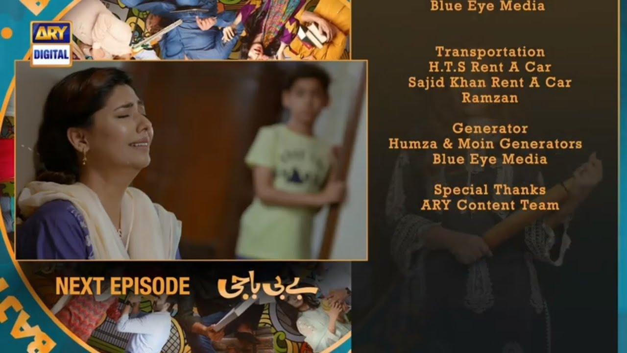 Baby Baji Episode 49 | Promo | Javeria Saud | Sunita Marshal |Digital Actors World - YouTube