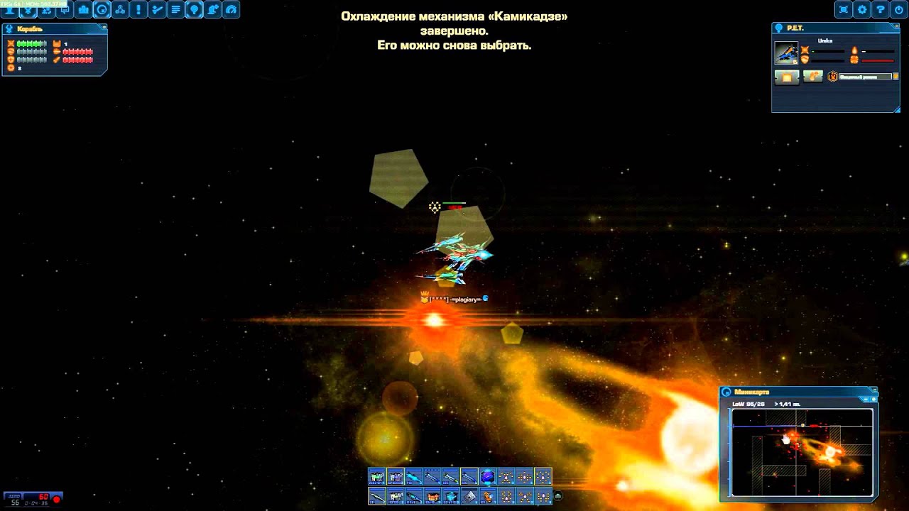 DarkOrbit -MAP LOW (Century Falcon) - YouTube