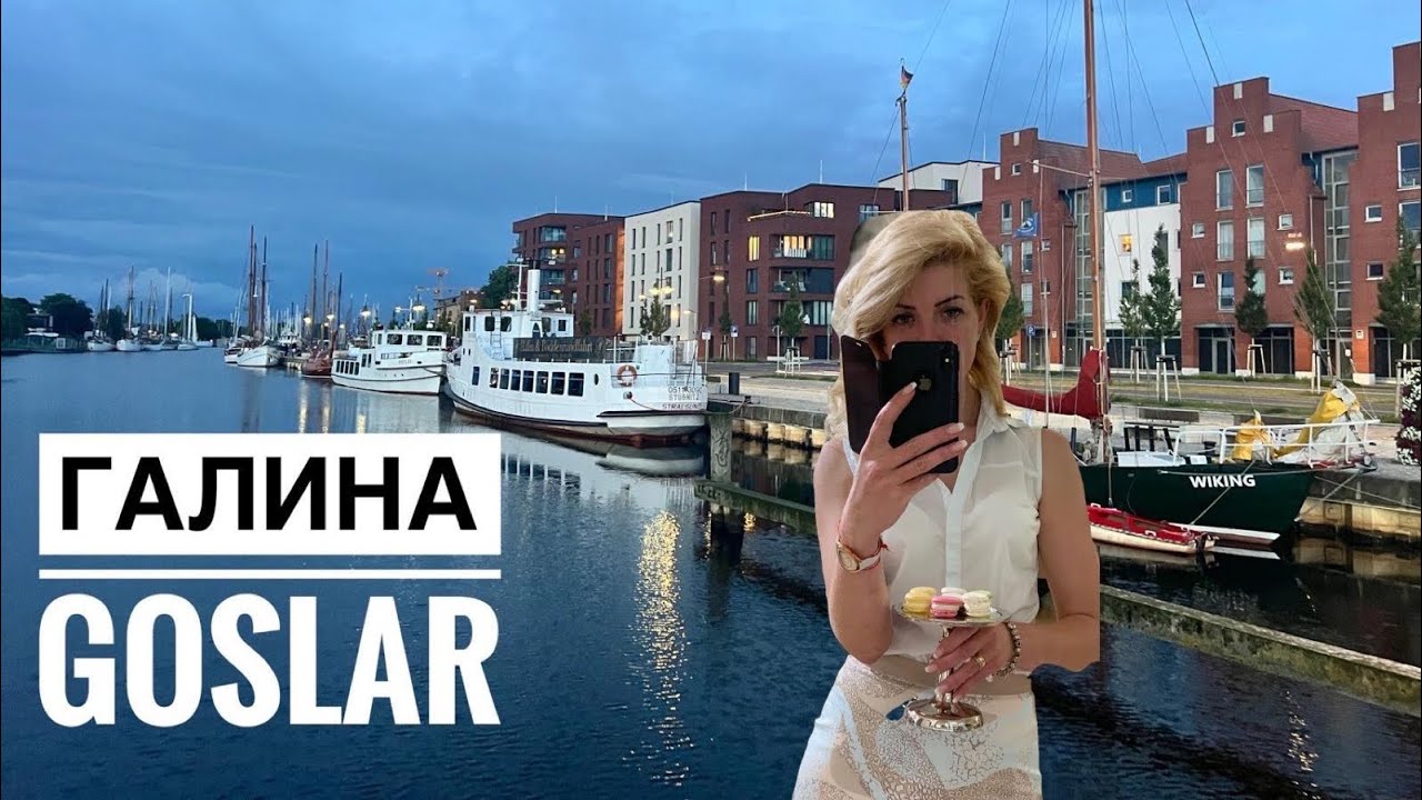 ЧТО С КЛИМАТОМ 😱😱 РАЗВЕ ЭТО ЛЕТО ? - YouTube