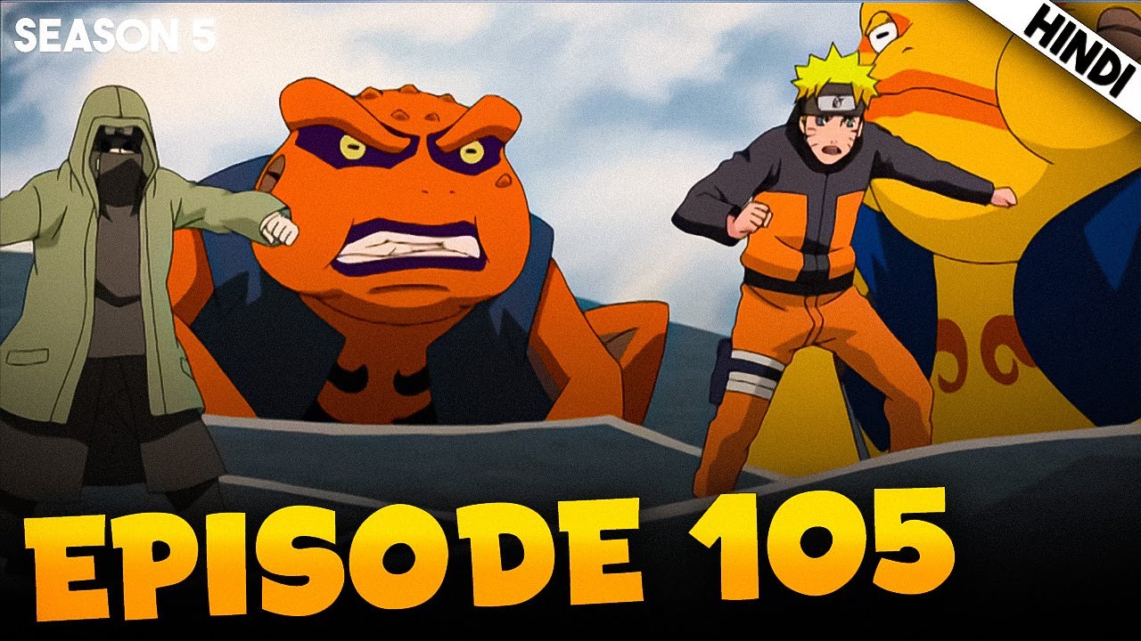 Naruto Shippuden EPISODE 105 Explained In हिंदी | Who Will Win - YouTube