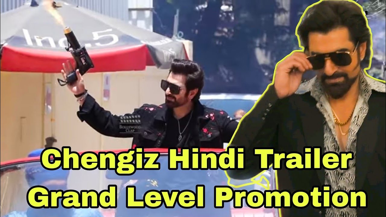 Chengiz Hindi Trailer Grand Level Promotion | Jeet Chengiz Trailer ...