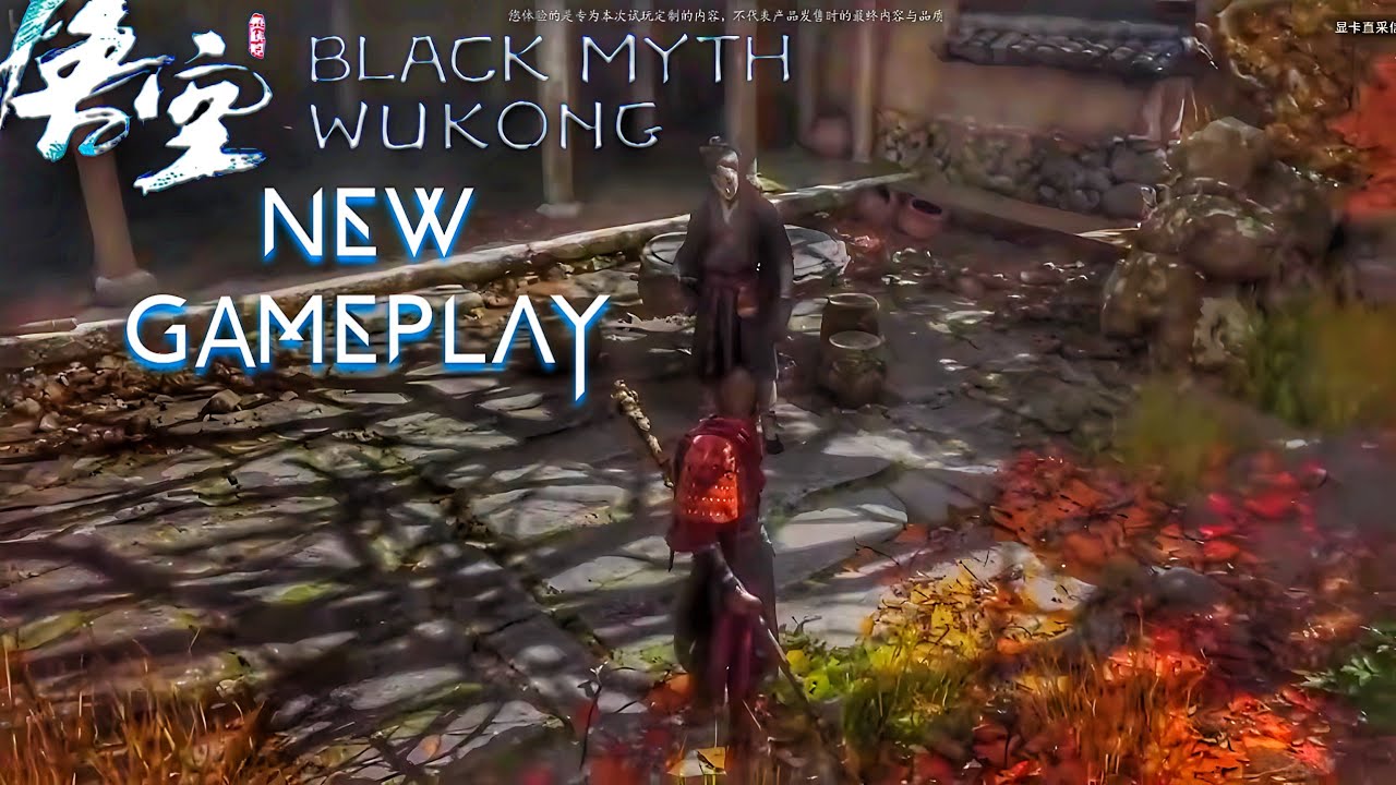 BLACK MYTH WUKONG NEW LEAKED GAMEPLAY - YouTube