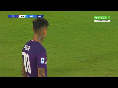 Erick Pulgar vs SSC Napoli | 24/08/2019