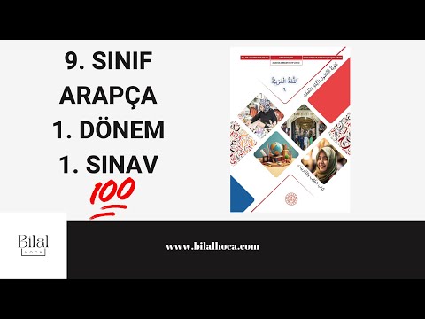 9  Sınıf Arapça 1  Dönem   Yazılı