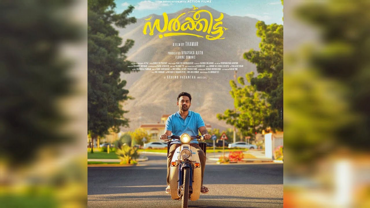 Sarkeet Malayalam Movie | Asif Ali | Divya Prabha | Thamar | @Samvlogs2 ...