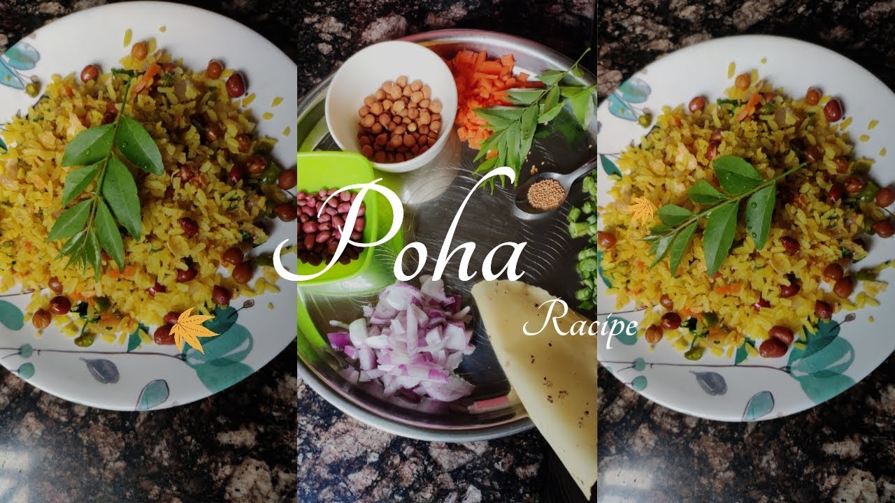 poha recipe/পোহা ৰেছিপি/ Assamese style poha recipe #healthy food ...