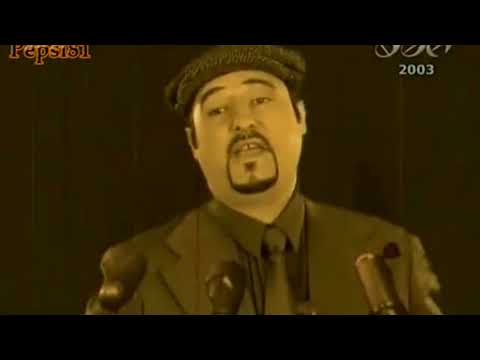 Панко - Влюбено момче