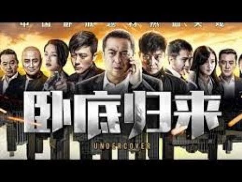 RETURN EP 1 IMETAFSILIWA KISWAHILI