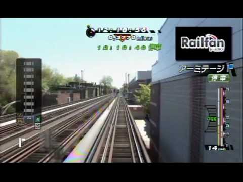 railfan ps3 - YouTube