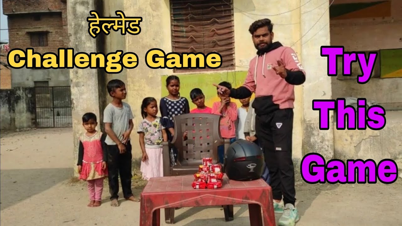 हेलमिड Game Challenge 💪| For Kids | Girls & Boys | Funny Game Challenge ...