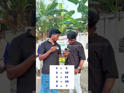 solve this and win 200 cash prize open public challenge accepted # ...