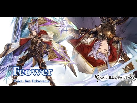 [Granblue Fantasy] Quatre/Feower Lv.80 Test - YouTube