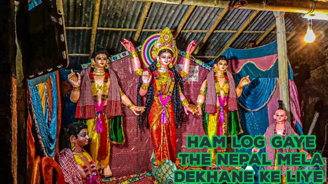 HAM LOG GAYE THE NEPAL MELA DEKHANE KE LIYE!#MAITHILI#VLOG - YouTube