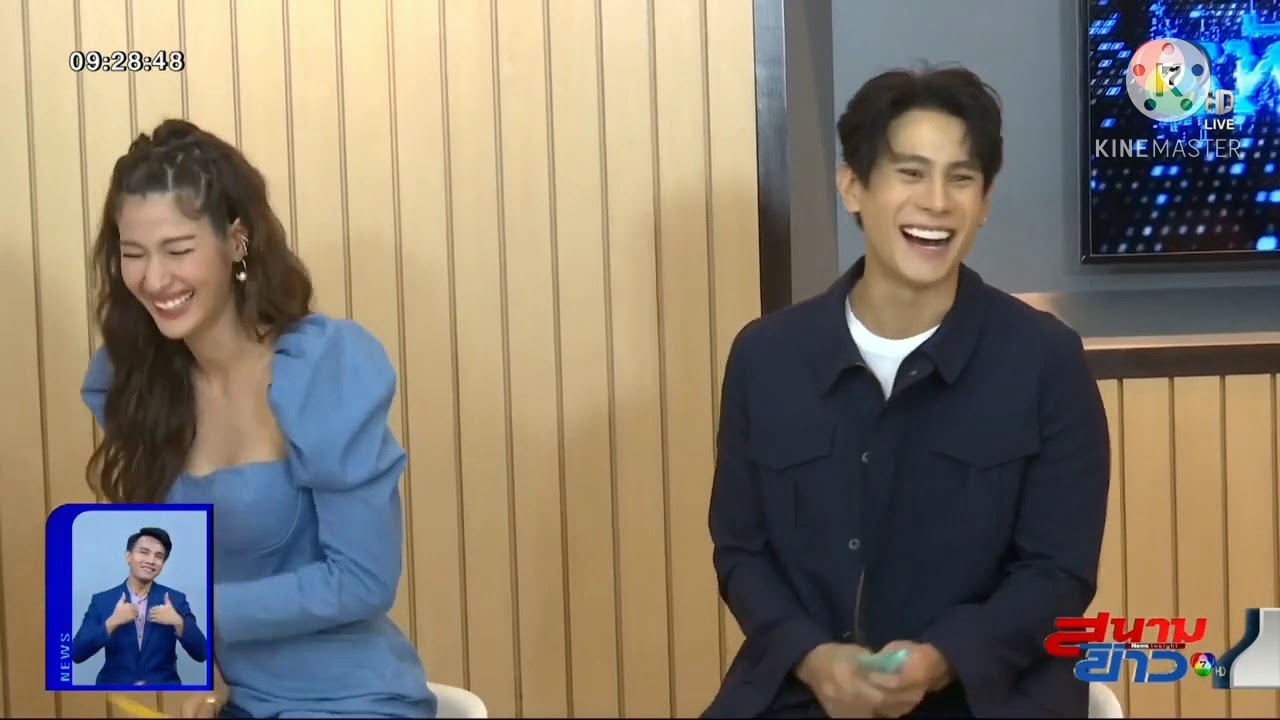 [OPV] Great ️ Pinkploy - Rahut Rissaya 2020 - YouTube