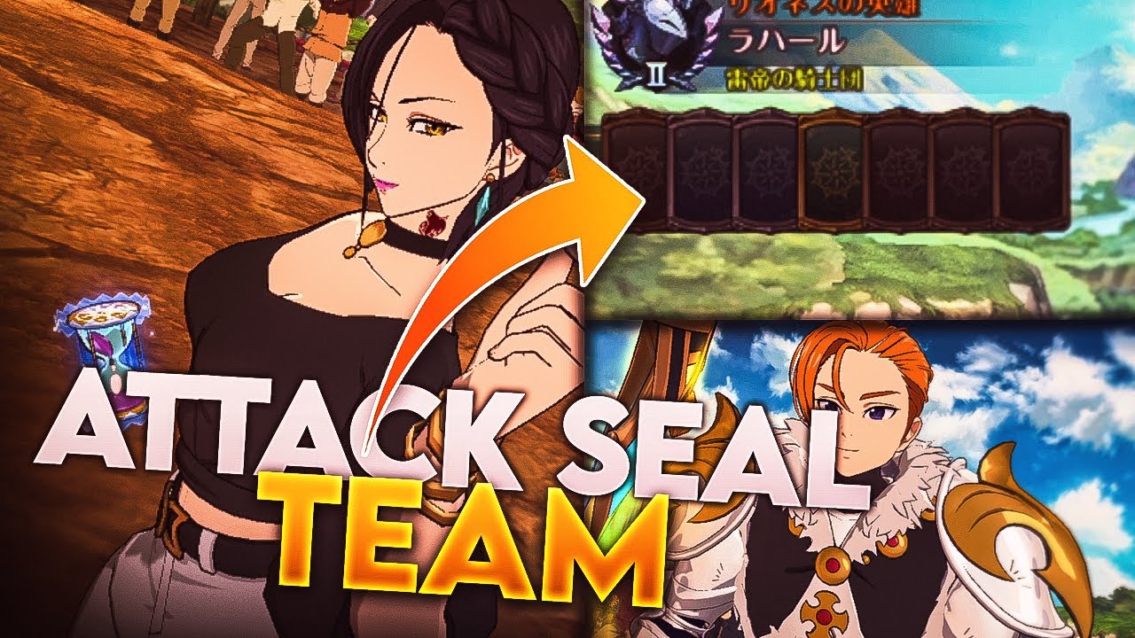 BLUE ARTHUR + SUMMER MERLIN TOXIC ATTACK SEAL TEAM!! OPPONENTS RAGE ...