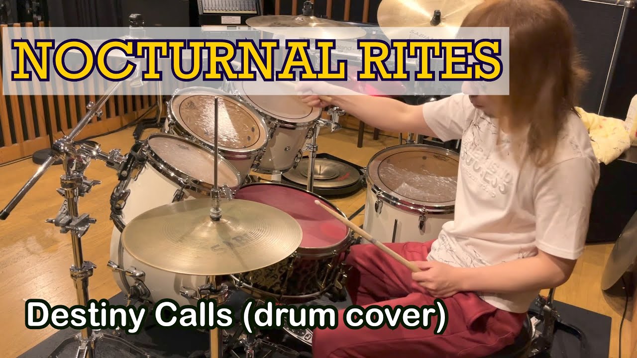 Nocturnal Rites - Destiny Calls (drum cover) - YouTube