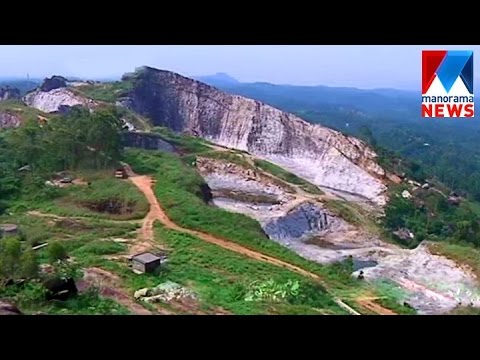 Manjappara lures tourists across the world | Manorama News - YouTube