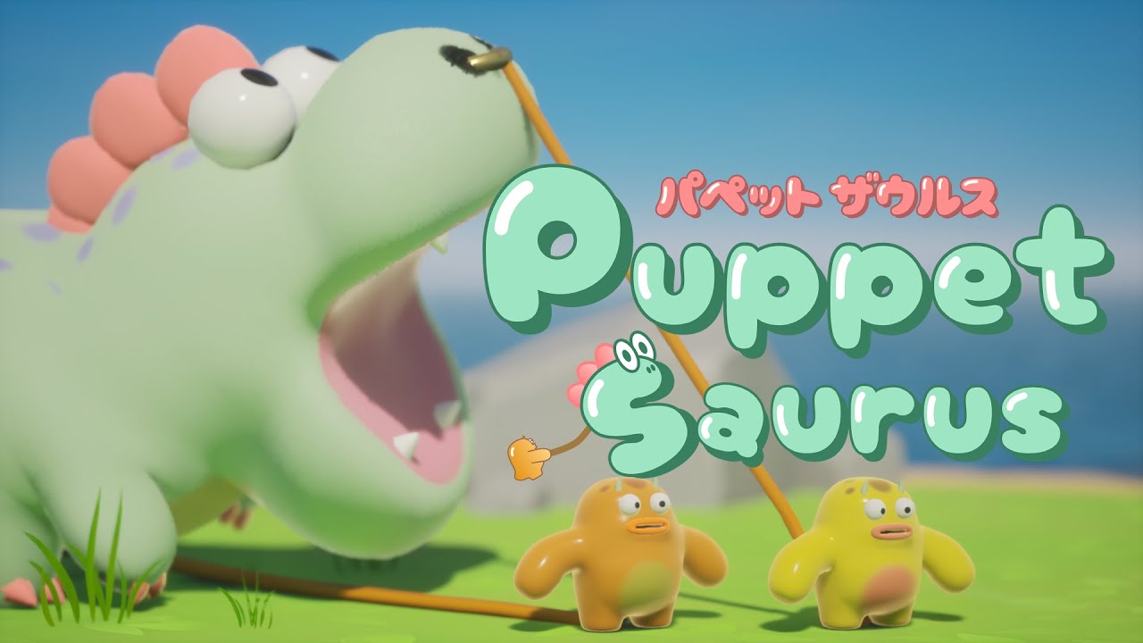 Puppet Saurus - Game Trailer - YouTube