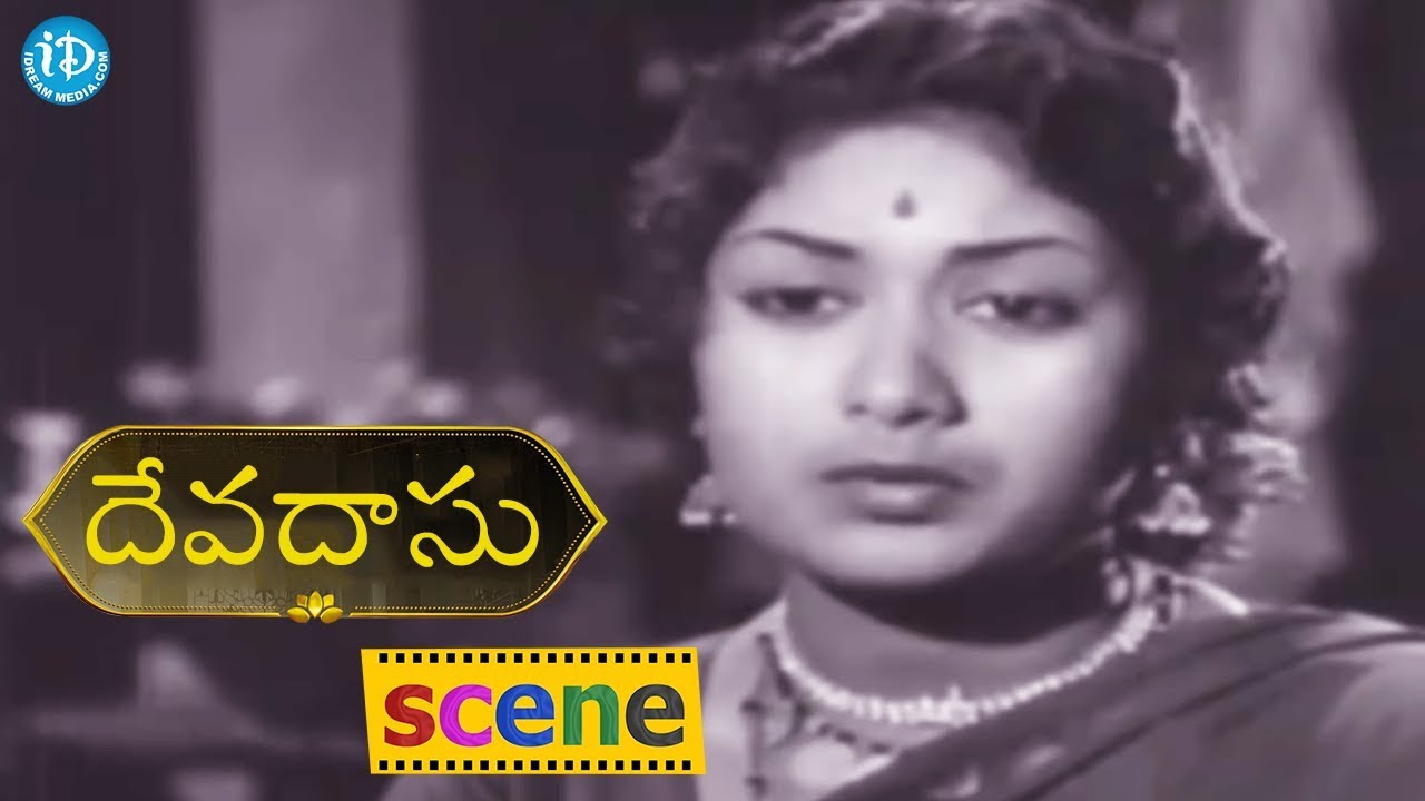 Devadasu Movie Scene - Savitri Secretly Meets ANR || ANR, Savitri - YouTube