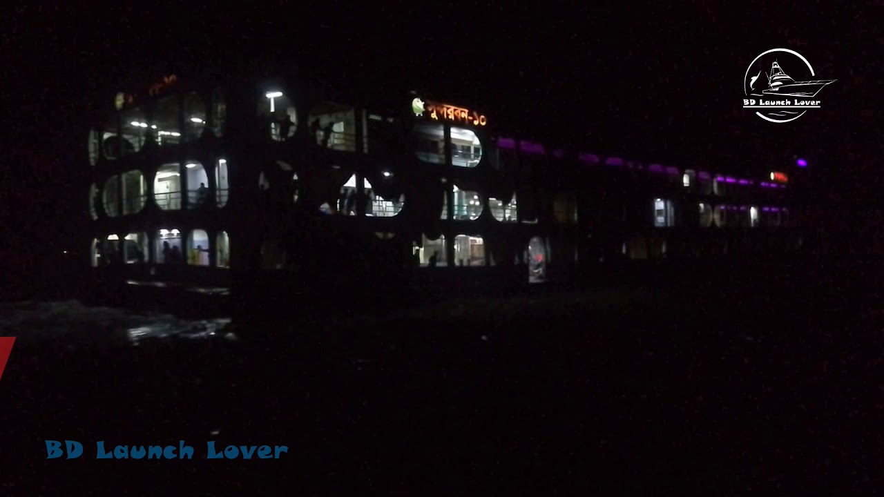 রাতের আধারে মাঝ নদীতে সুন্দরবন-১০ লঞ্চের খামখেয়ালীপনা দেখুন | সুন্দরবন-১০ লঞ্চ | BD Launch ...