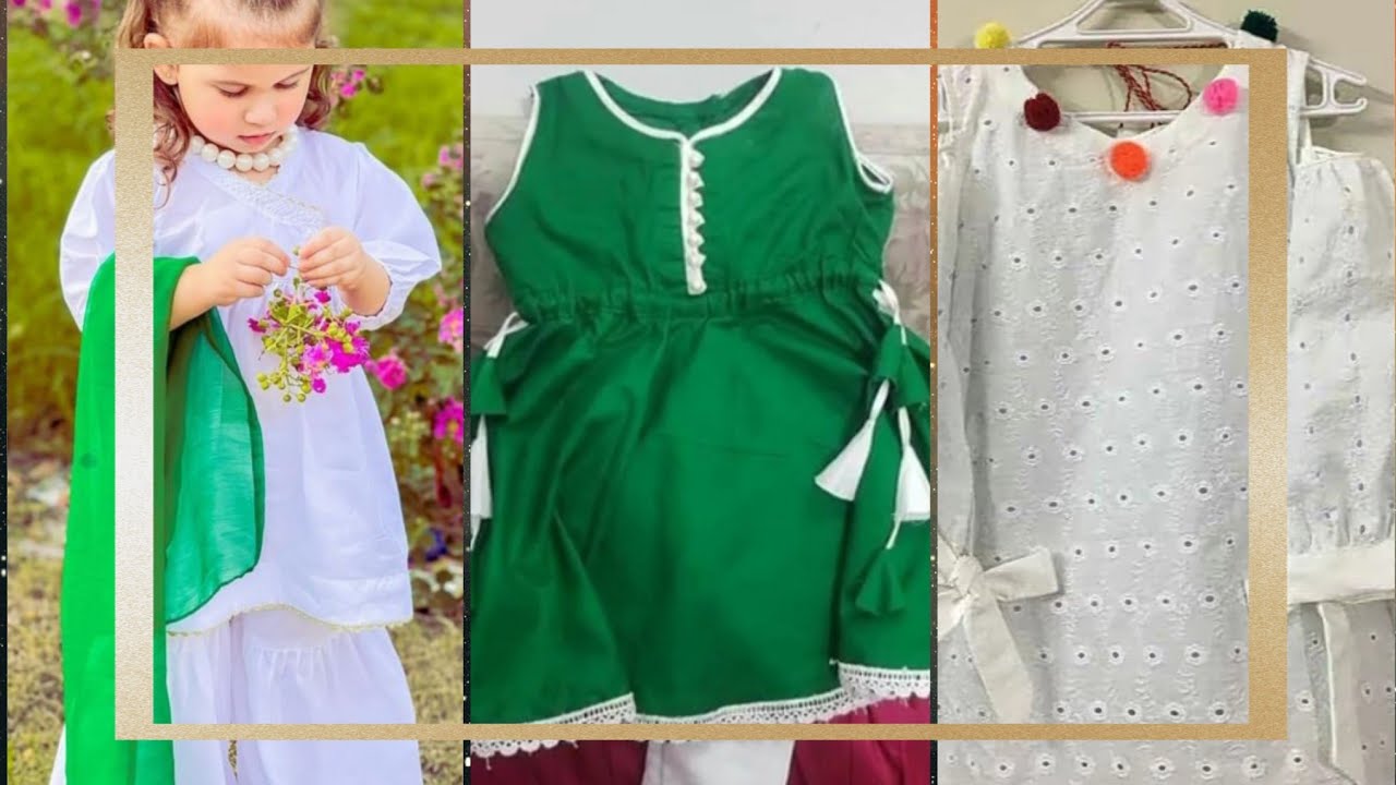 14 august dresses / 14 august dress design white&green colour ...