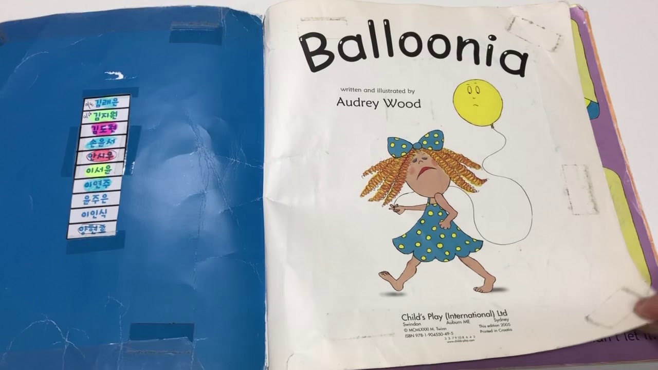 예인오산 balloonia - YouTube