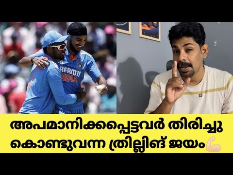 India Vs Srilanka Super Over Thriller | Asia Cup Super Fours - YouTube